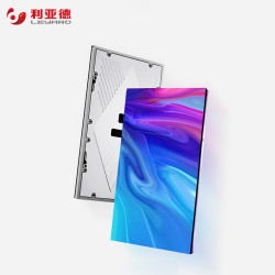 利亚德会议设备_利亚德 leyard LCH-G系列 P1.2/1.5/1.8/2/2.5 室内LED小间距模组解决方案套装㎡多少钱-什么值得买