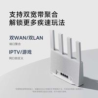 华为路由器_HUAWEI 华为 路由器TC31全网通wifi6无线3000M双频5G千兆端口家用千兆路由器穿墙高速 穿墙版WiFi6+多少钱-什么值得买