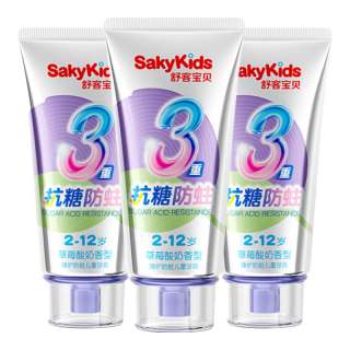 舒客+舒客儿童牙膏0-3-6-12岁含氟防蛀护齿护龈抗糖换牙期牙膏 第3支0元 | 抗糖防蛀3支 | 共8件【报价 价格 评测 怎么样】 -什么值得买