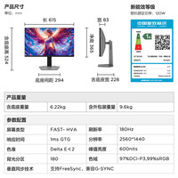 【省60元】惠普显示器_HP 惠普 S24e 星Vision Pro 23.8英寸100Hz IPS办公显示器 低蓝光多少钱-什么值得买