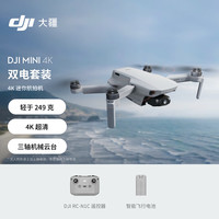 DJI Mini 4K，新手也能拍出专业大片！_无人机_什么值得买