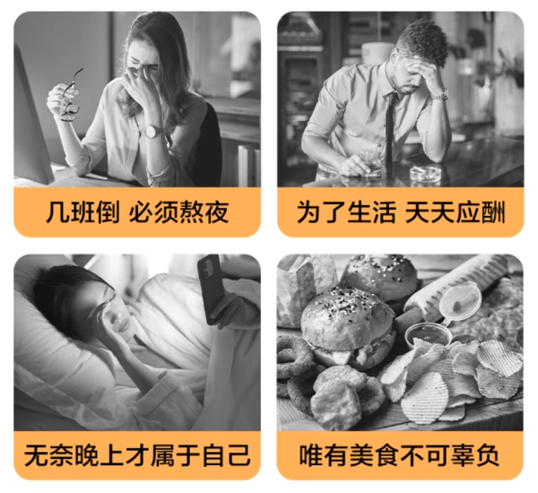 功能营养_心脏引擎+血管清道夫！MegaRed脉拓3大王炸单品来了！-什么值得买