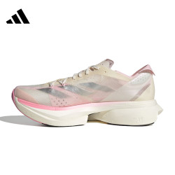 【省231元】阿迪达斯跑鞋_adidas 阿迪达斯 ADIZERO ADIOS PRO 3 女款跑步鞋 IG6425多少钱-什么值得买