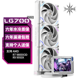 MARS OF GAMER TCOMAS钛钽 LG700 LX800 PRO 360黑色一体式CPU水冷散热器 3.5英寸IPS屏幕 支持 ...
