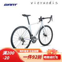 春天骑着自行车去旅行，GIANT捷安特Trooper 5300自行车评测_骑行运动_什么值得买