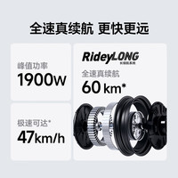 豪爵TR 300 Plus焕新上市，售价23680元_摩托车整车_什么值得买