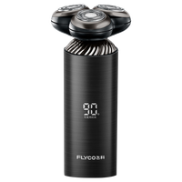 飞科（FLYCO）FS891剃须刀使用测评_电动剃须刀_什么值得买