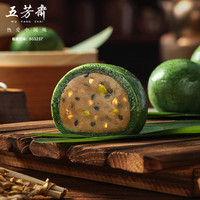 核桃布理奥斯Walnut Brios_饼干糕点_什么值得买