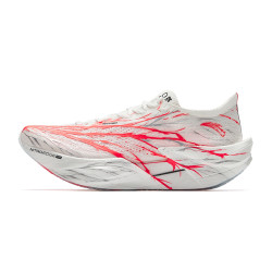 其他品牌跑鞋_安踏C202 6代 PRO 心跳/格桑花丨专业马拉松碳板跑步鞋112525576多少钱-什么值得买