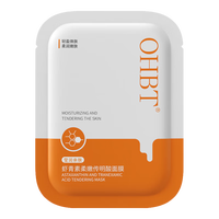 【OHBT】OHBT商城_OHBT是什么牌子