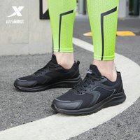 安踏跑鞋_ANTA 安踏 C202 G9 男款马拉松跑鞋 112445573多少钱-什么值得买