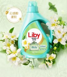 【省50元】立白洗衣液_Liby 立白 亮白洗衣液小苍兰洗衣液16斤囤货多少钱-什么值得买