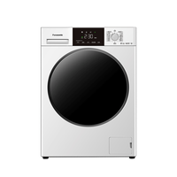 黑科技泡沫净+超大容量 松下XQG100-3N1S洗衣机使用体验_洗衣机_什么值得买