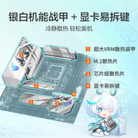 华硕发布 Pro WS WRX90E-SAGE SE 工作站主板和 ExpertCenter Pro ET700I W7 主机_主板_什么值得买