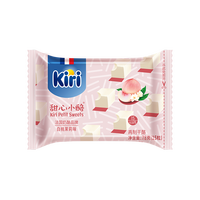 买了啥？分享最近入手的kiri原味奶油奶酪以及使用心得_奶酪_什么值得买