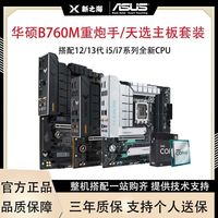 升腾N610双网口J1900小主机使用体验_台式机_什么值得买