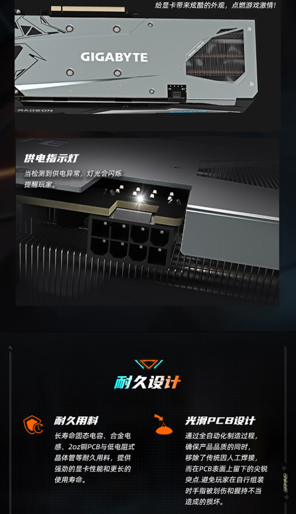 验证中心 | 什么值得买