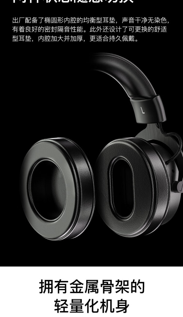 验证中心 | 什么值得买