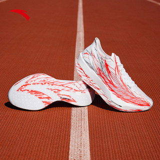 安踏C202 G9 心跳/格桑花丨专业马拉松跑鞋男女跑步鞋112525573 格桑花-1 40.5【报价 价格 评测 怎么样】 -什么值得买