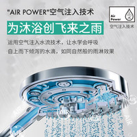 卫浴说 篇二十三：有一说一，汉斯格雅真的可以放心入！附恒温花洒选购攻略及安装注意事项~_花洒_什么值得买