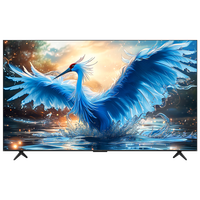 TCL雷鸟鹏6SE一级能效版评测：性能与节能的双重选择_电视_什么值得买