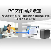 联想T20 NAS：解锁家庭数据存储新境界🔑_网络存储_什么值得买