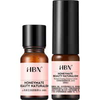 HBN水乳套装：早C晚A的护肤艺术，献给她的完美礼物_护肤精华_什么值得买