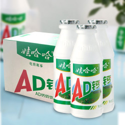 娃哈哈饮料_娃哈哈 AD钙奶220ml*8瓶多少钱-什么值得买