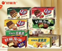 好丽友常温蛋糕_好丽友 派 Q蒂榛子巧克力味168g（任选6件）多少钱-什么值得买