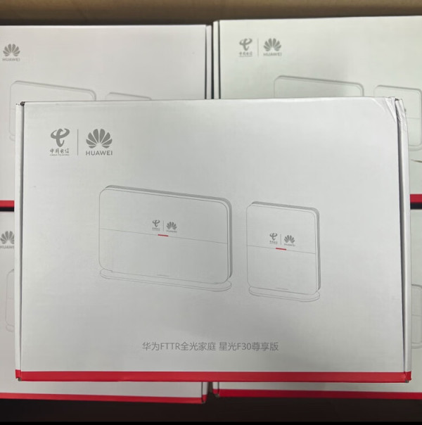 HUAWEI/华为 全屋智能光纤组网 光纤组网设备套装+主机V173+从机K153【报价 价格 评测 怎么样】 -什么值得买