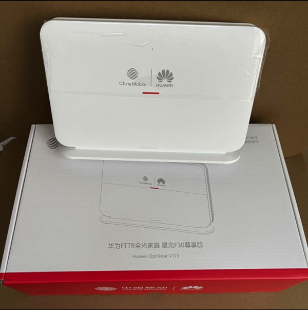 HUAWEI/华为 全屋智能光纤组网 光纤组网设备套装+主机V173+从机K153【报价 价格 评测 怎么样】 -什么值得买