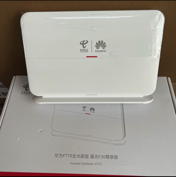 验证中心 | 什么值得买