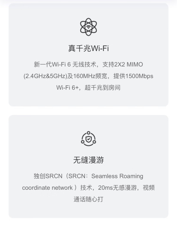 验证中心 | 什么值得买
