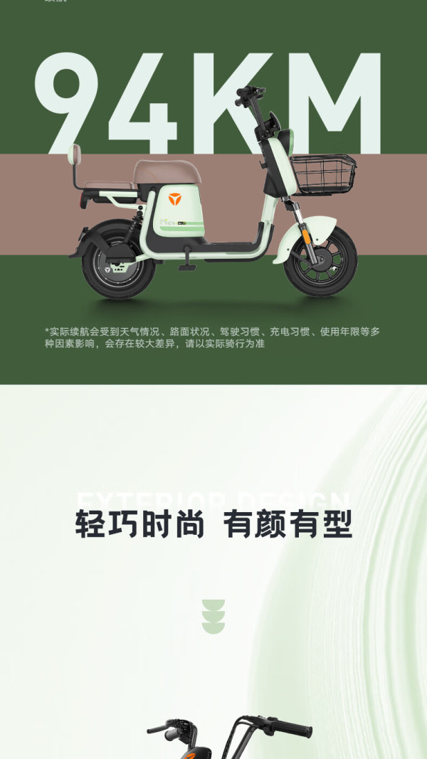 验证中心 | 什么值得买