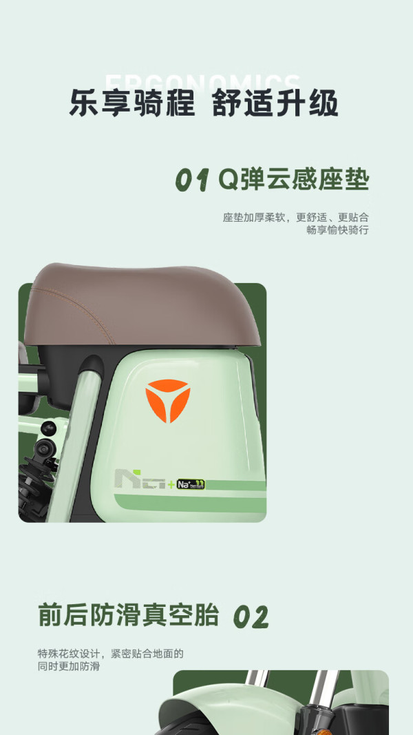 验证中心 | 什么值得买