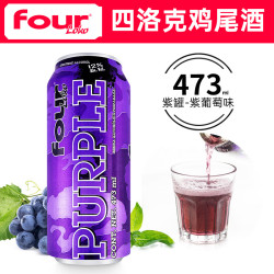 鸡尾酒啤酒_慕妃 MOOFEE 四洛克系列 预调鸡尾酒 473mL多少钱-什么值得买