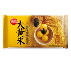 【省20.99元】思念元宵汤圆_思念 大黄米黑芝麻汤圆454g（任选7件）多少钱-什么值得买