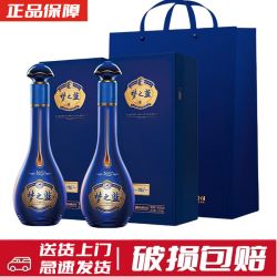 洋河白酒_洋河 梦之蓝梦6+M6+ 绵柔浓香型白酒 40.8度550ml*2瓶多少钱-什么值得买
