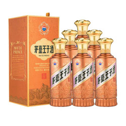 【省1141.88元】经典白酒_茅台 MOUTAI 王子酒 53%Vol. 酱香型 500ml*6瓶多少钱-什么值得买