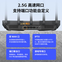 华为路由器_HUAWEI 华为 路由TC31 运营商全网通wifi6+独立信号放大器穿墙强3000M家用多少钱-什么值得买