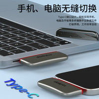 560MB/s传输速度的ThinkPlus TSD302系列硬盘_移动硬盘_什么值得买