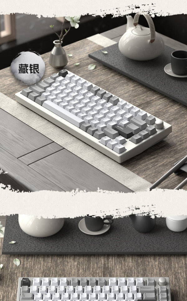 SKN 青鸟75 81键 三模机械键盘 玳瑁 瑰夏拿铁轴 RGB【报价 价格 评测 怎么样】 -什么值得买