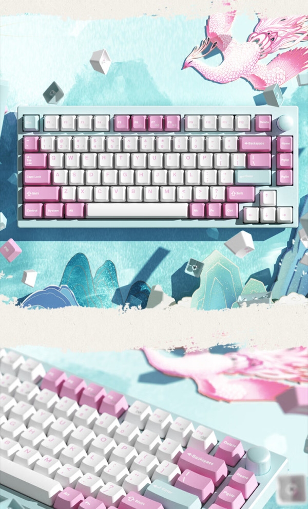 SKN 青鸟75 81键 三模机械键盘 玳瑁 瑰夏拿铁轴 RGB【报价 价格 评测 怎么样】 -什么值得买