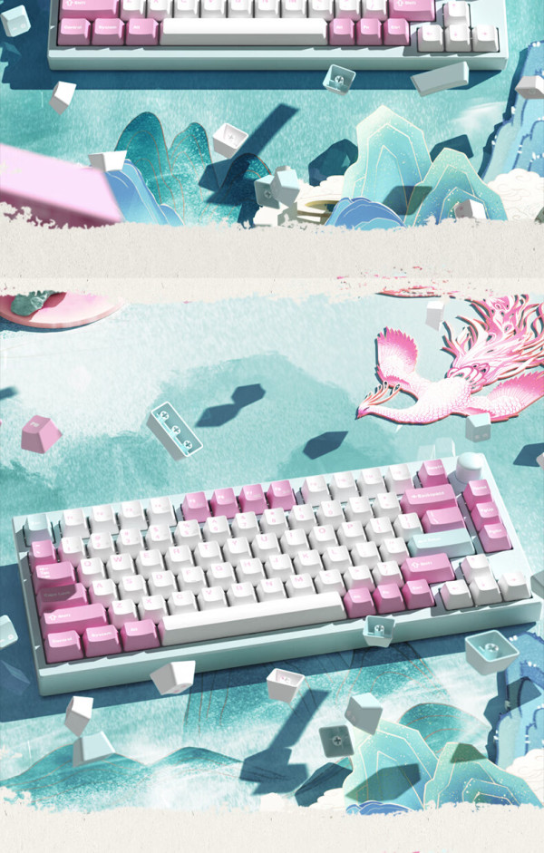 SKN 青鸟75 81键 三模机械键盘 玳瑁 瑰夏拿铁轴 RGB【报价 价格 评测 怎么样】 -什么值得买