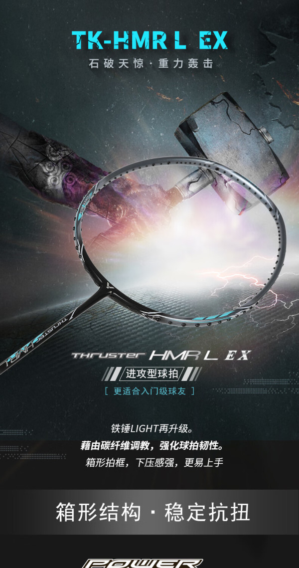 验证中心 | 什么值得买