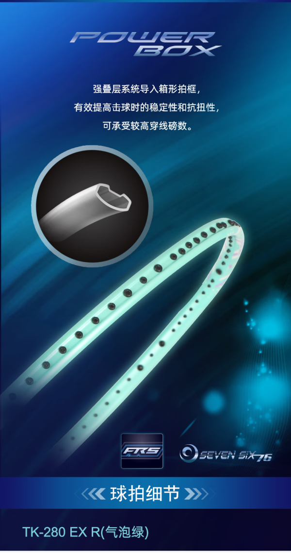 威克多威克多 VICTOR音爆羽毛球拍轻量高磅进攻碳素大小铁锤Pro单拍TKBOOM TK-BOOM音爆4U-粉色线【铁锤升级 22磅（适用小朋友）【报价 价格 评测 怎么样】 -什么值得买