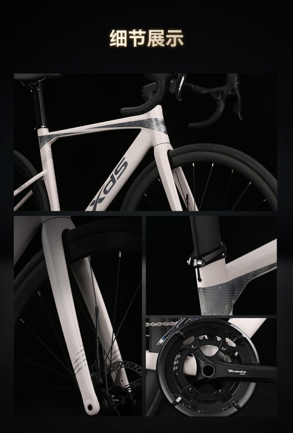 喜德盛（xds）25款AD300全内走公路车20速油碟铝合金桶轴自行车成人ad300 绯蛇|开箱即骑|免安装调试 480mm 2025|升配不升价【报价 价格 评测 怎么样】 -什么值得买