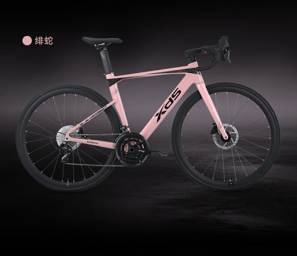 喜德盛（xds）25款AD300全内走公路车20速油碟铝合金桶轴自行车成人ad300 绯蛇|开箱即骑|免安装调试 480mm 2025|升配不升价【报价 价格 评测 怎么样】 -什么值得买