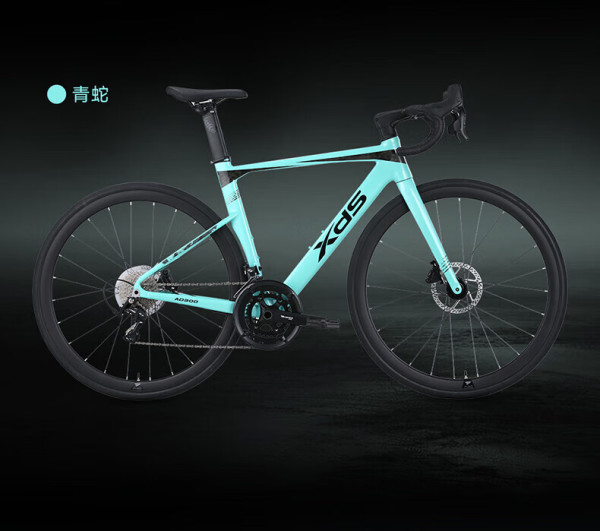喜德盛（xds）25款AD300全内走公路车20速油碟铝合金桶轴自行车成人ad300 绯蛇|开箱即骑|免安装调试 480mm 2025|升配不升价【报价 价格 评测 怎么样】 -什么值得买