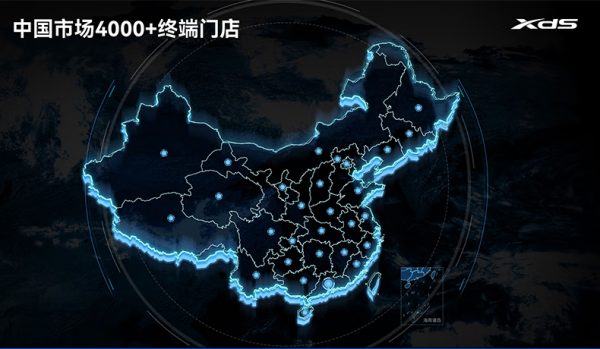 喜德盛（xds）25款AD300全内走公路车20速油碟铝合金桶轴自行车成人ad300 绯蛇|开箱即骑|免安装调试 480mm 2025|升配不升价【报价 价格 评测 怎么样】 -什么值得买